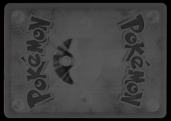 2002 Pokemon e-Card Era Mysterious Mountains 70 Japanese - H...