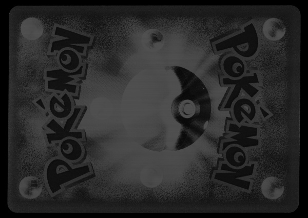 2001 Pokemon Pokémon VS 049 Japanese - 1st Edition CLAIR'S D...